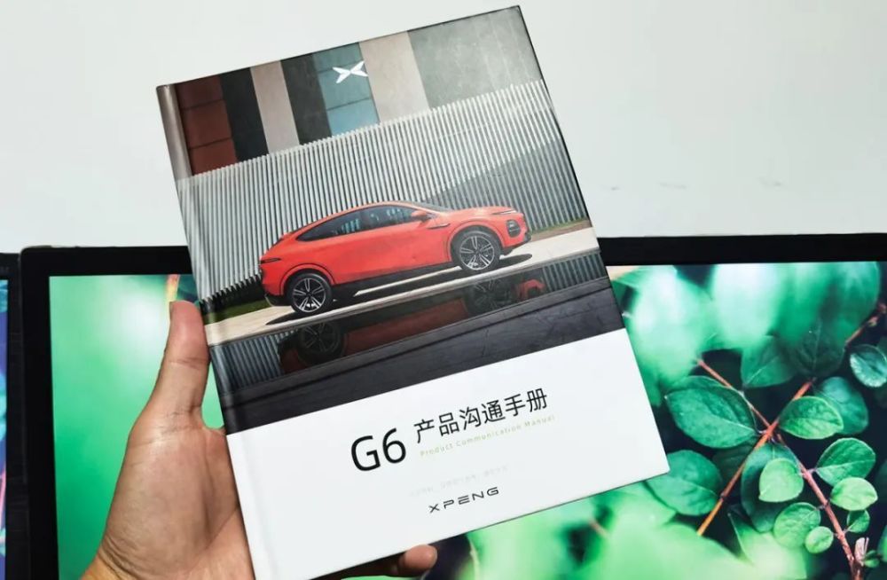 20.99万元起交个朋友，标配800V高压平台，小鹏G6值得买？_腾讯新闻