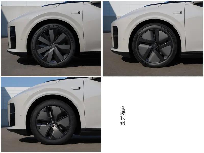 理想i8续航信息曝光 提供670/720km版本_腾讯新闻