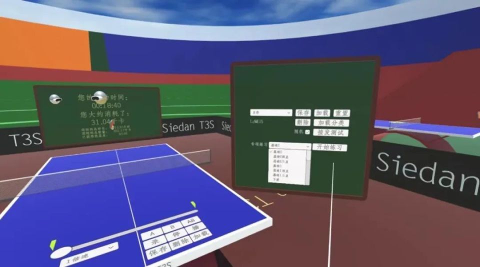 【87VR推荐】将于7月发布的33款VR游戏盘点_腾讯新闻