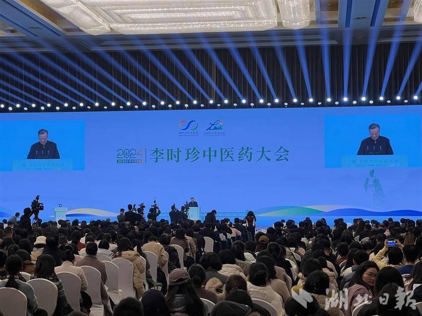 儿茶上清丸入选国家医保目录 湖北时珍实验室科研成果首次集中发布_腾讯新闻