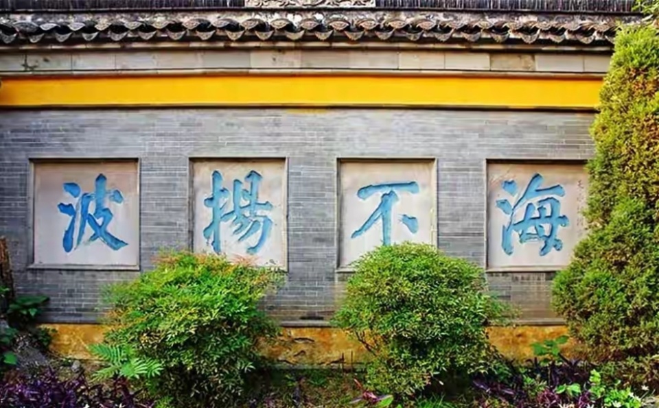 寻陇丨秦安兴国寺：被七百年时光留驻的古建之美_腾讯新闻