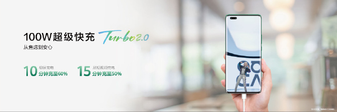 华为nova11系列发布：全系骁龙778G 4G 2499元起售_腾讯新闻