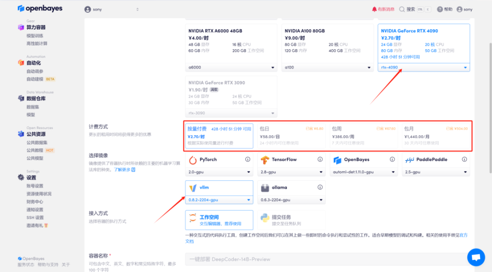 在线教程丨媲美 o3-mini，开源代码推理模型 DeepCoder-14B-Preview 狂揽 3k stars_腾讯新闻