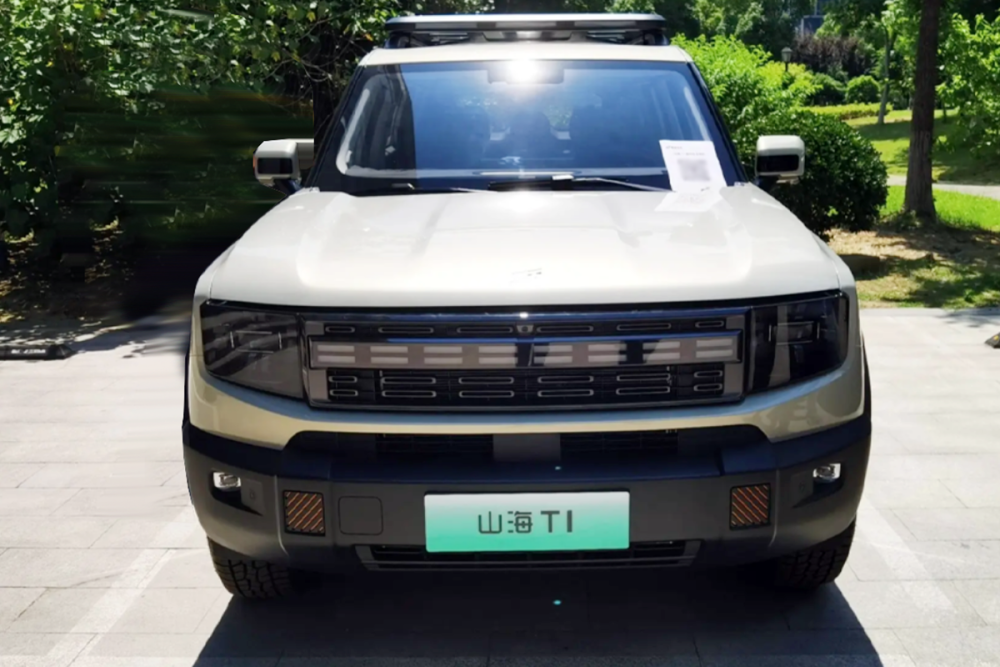 奇瑞又一硬派风格SUV，捷途山海T1实车曝光，搭载1.5T插混动力_腾讯新闻