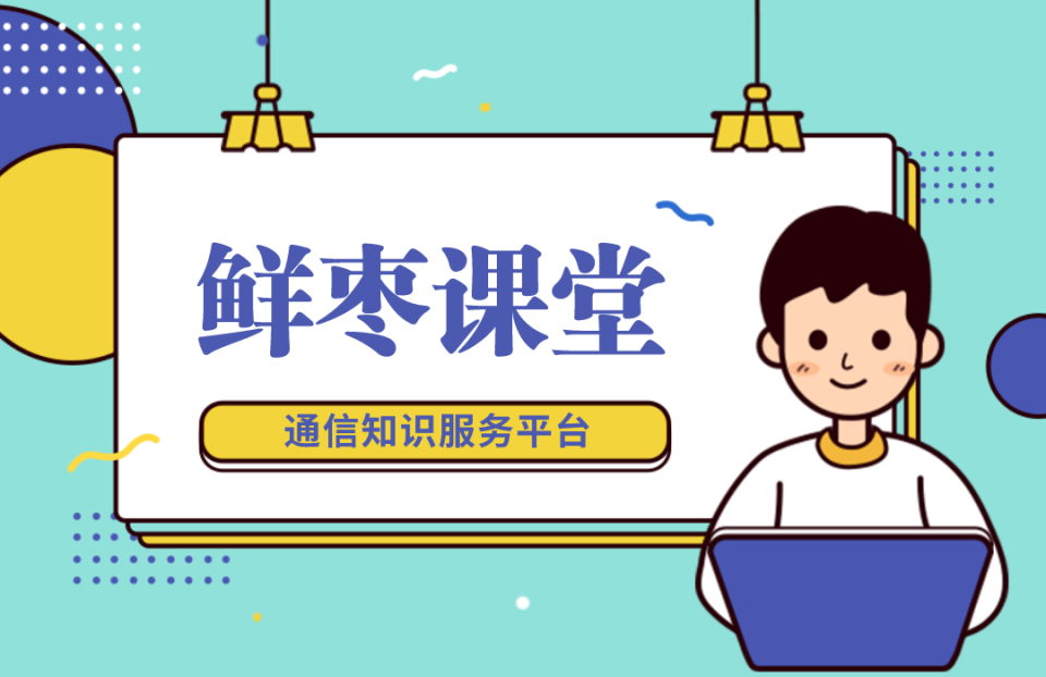 运营商拼命封杀的PCDN，到底是个啥？_腾讯新闻