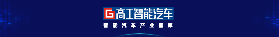 领跑新周期！高通8295/8255上车，这家厂商已经整装待发_腾讯新闻
