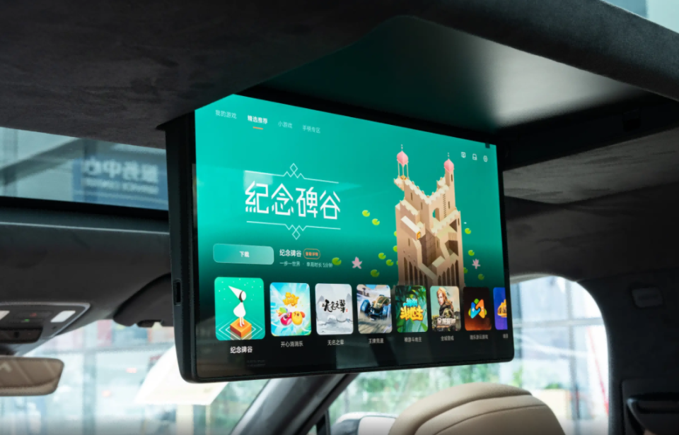 蔚来背书，换电加持，乐道L90正式上市，BaaS方案仅17.98万起_腾讯新闻