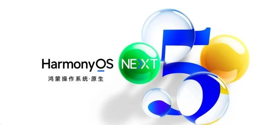 有多奇葩！纯血鸿蒙上架了“安卓模拟器”：全球安卓APP都能使用_腾讯新闻