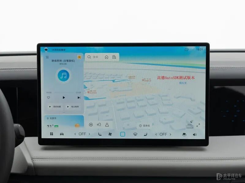 9.59万起，捷达VS8上市！9安全气囊+百公里油耗6.95L，德系品质真香？_腾讯新闻