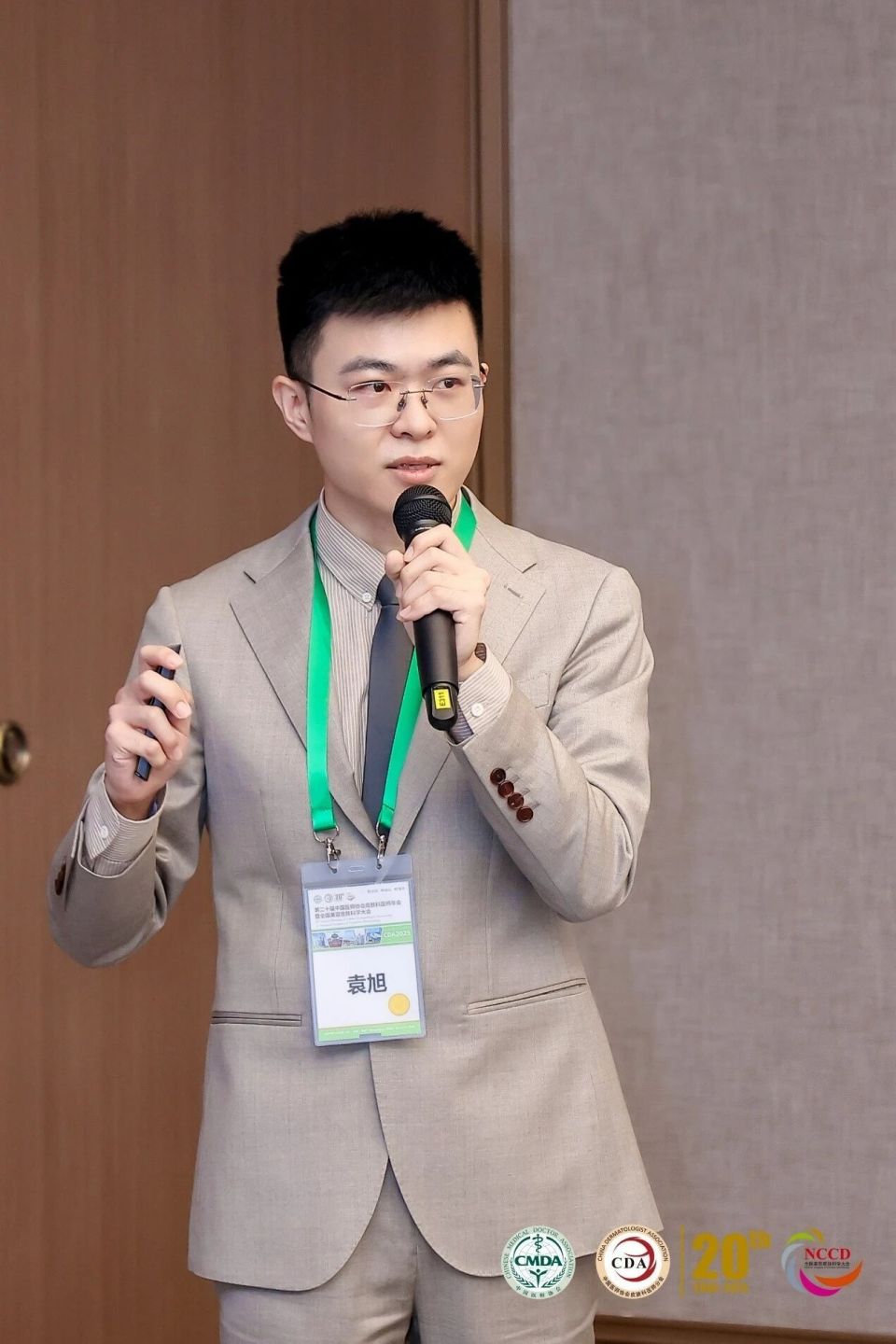 学术前沿 | 西安市红会医院皮肤科与医疗美容科团队受邀参加第20届CDA年会_腾讯新闻