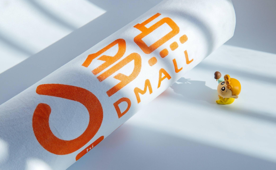 垂直SaaS一体化趋势下，端到端技术服务商多点DMALL凸显优势_腾讯新闻