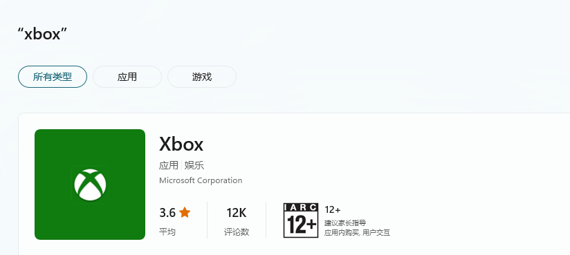 xgp是什么平台？xgp多钱一个月？会员怎么买？怎么开？