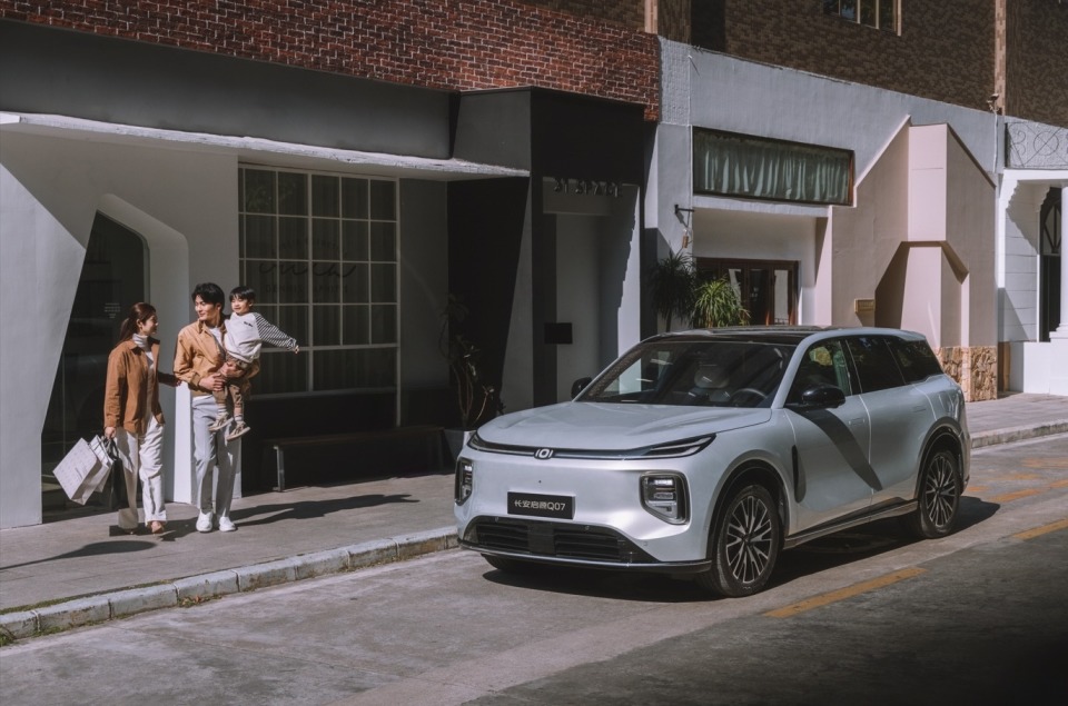 销量冲上新能源中型SUV前二，长安启源Q07给用户“加鸡腿”_腾讯新闻