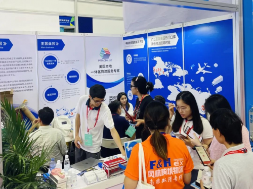 IMG众瑞供应链Hailify服务亮相物博会，重塑跨境物流价值链_腾讯新闻