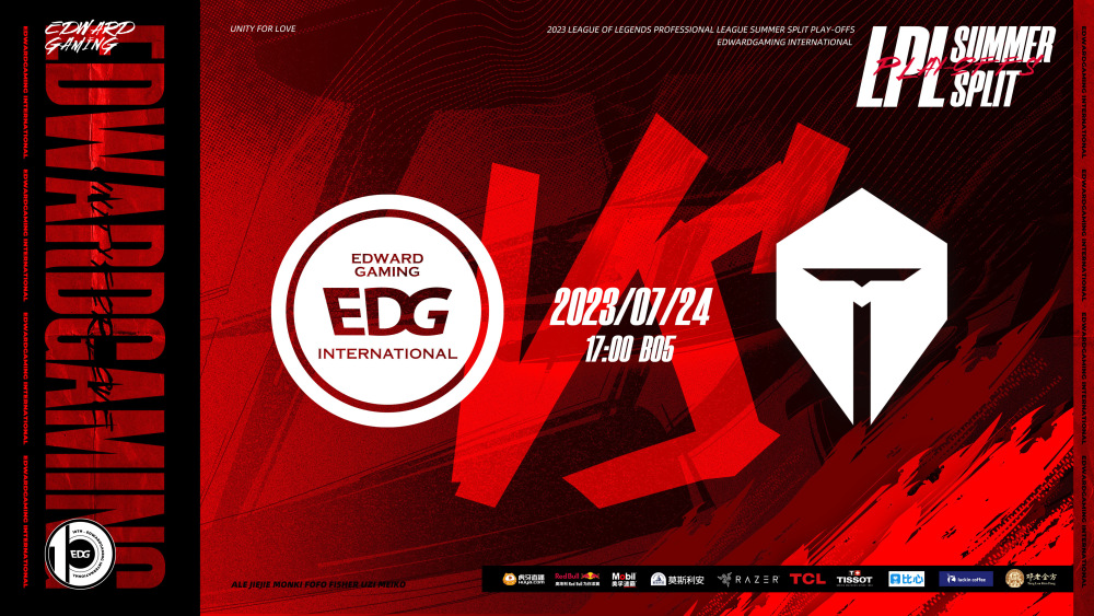 明日LPL看点：EDG取胜占据主动权，冒泡赛赢一个BO5就晋级S赛_腾讯新闻