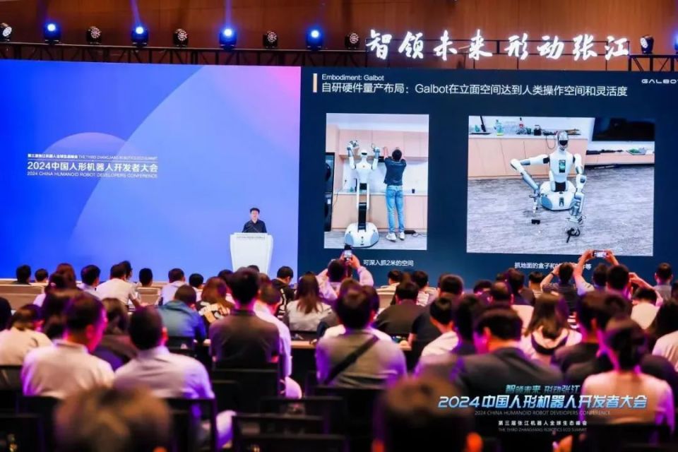 全球首例！大模型机器人线下真机展示泛化干活技能_腾讯新闻