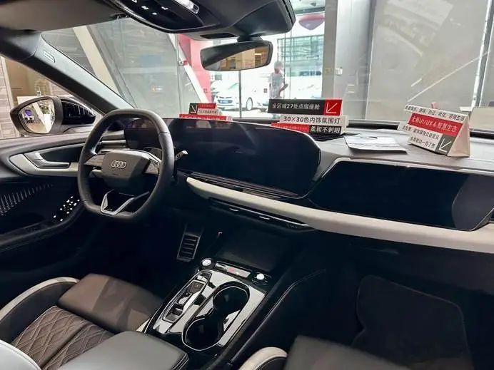 25.28万起的一汽奥迪A5L，真的只是A4L换壳吗？_腾讯新闻