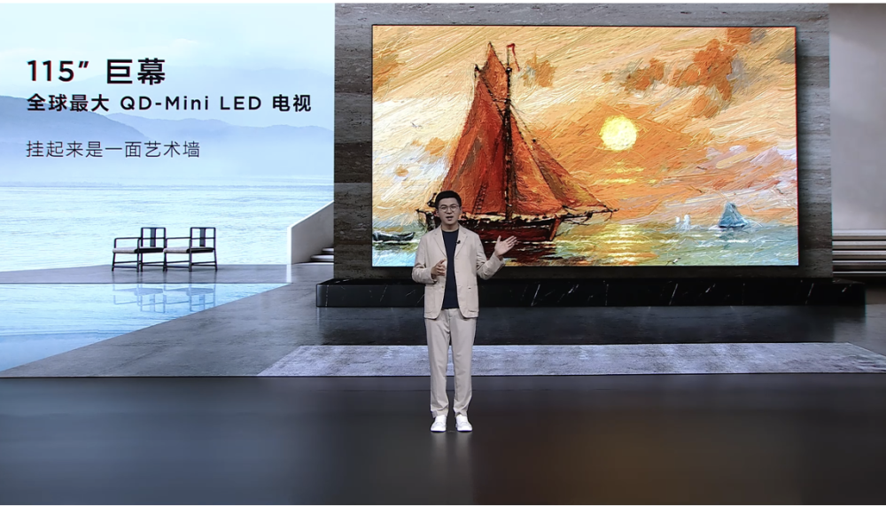 TCL发布QD-Mini LED电视115"X11G Max_腾讯新闻