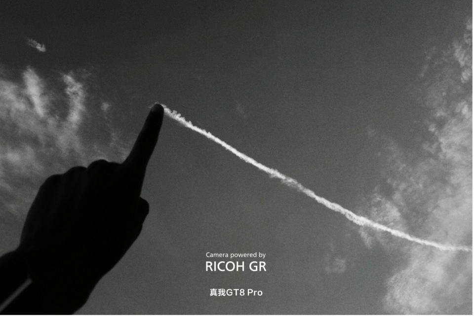 2899元起！真我GT8系列发布：全系搭载理光GR影像系统_腾讯新闻