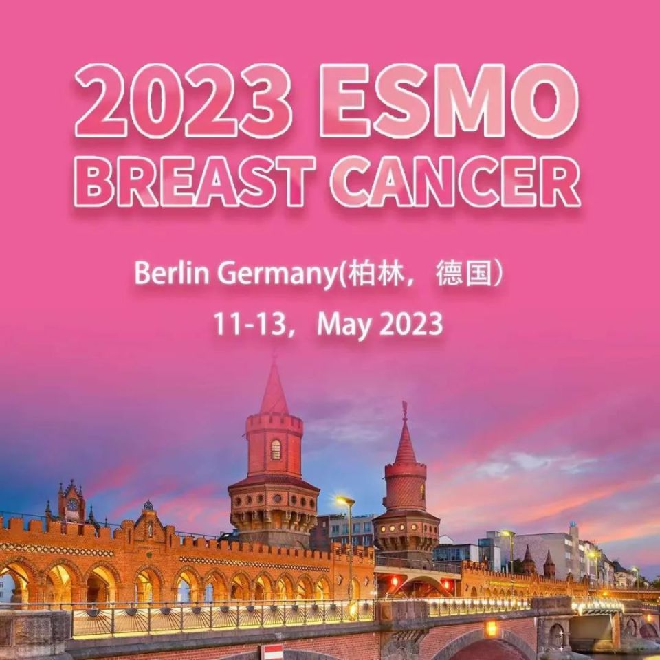 2023 ESMO BC丨3期ASCENT研究事后分析：SG安全性再添证据，腹泻与中性粒细胞减少不影响临床预后_腾讯新闻