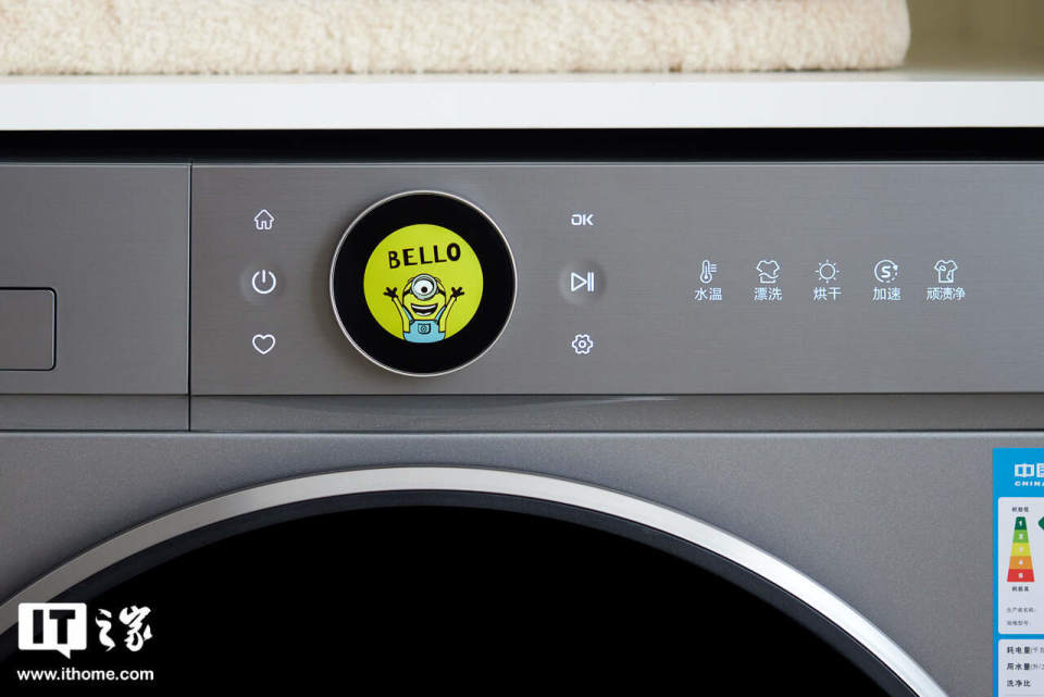 TCL AI超级筒洗烘一体机T7R Pro实拍：大眼萌、行业最高1.3洗净比_腾讯新闻
