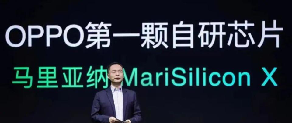 杭州OPPO总部停工，手机行业迎来寒冬？_腾讯新闻