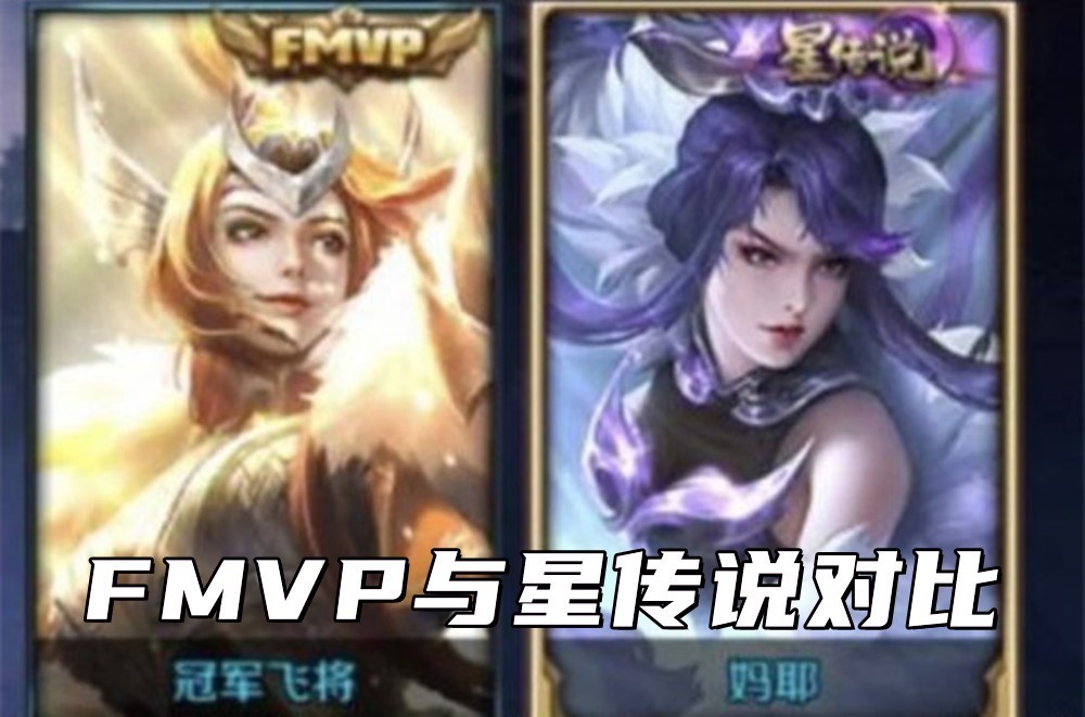 花木兰FMVP星传说预览，银袍紫发建模神似刘邦，上线节点非常尴尬