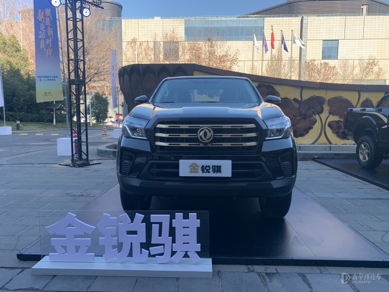 郑州日产金锐骐上市，官方指导价8.68万元起_腾讯新闻