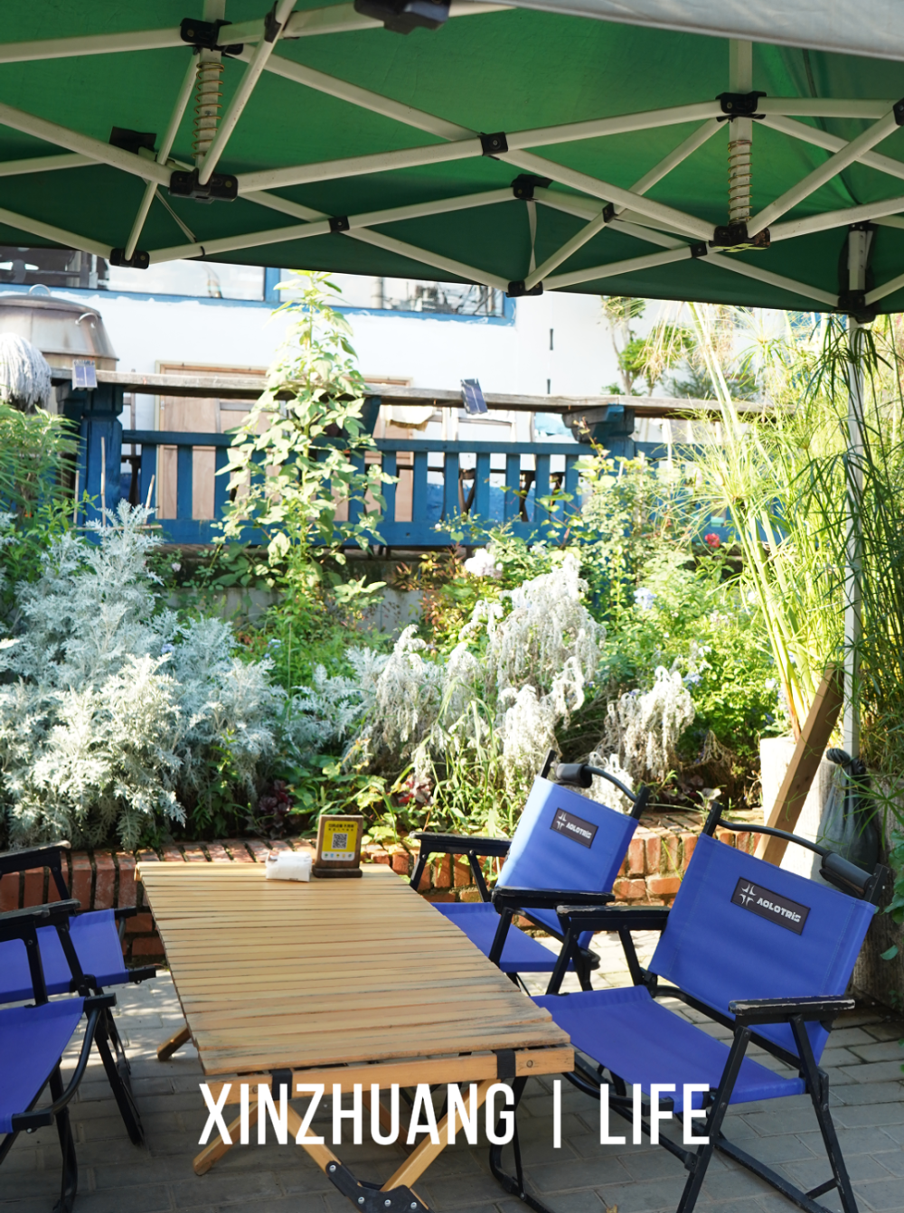 昌平美食｜寻味昌平，7家有温度的店，从山野风味到无声咖啡，每口都是故事_腾讯新闻