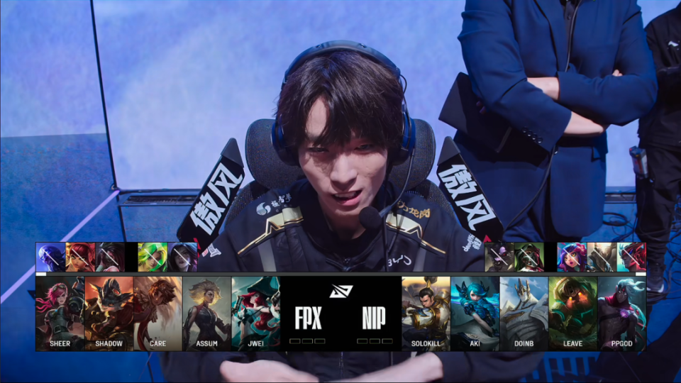 以下克上！FPX鏖战五局，击败NIP！网友：硬币哥，要哭了！_腾讯新闻