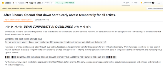 炸裂！OpenAI的Sora惨遭泄露，有人用上了_腾讯新闻