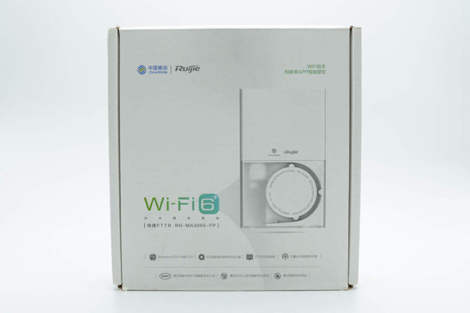 支持Wi-Fi 2.4GHz/5GHz连接，锐捷FTTR全光通光路由拆解_腾讯新闻