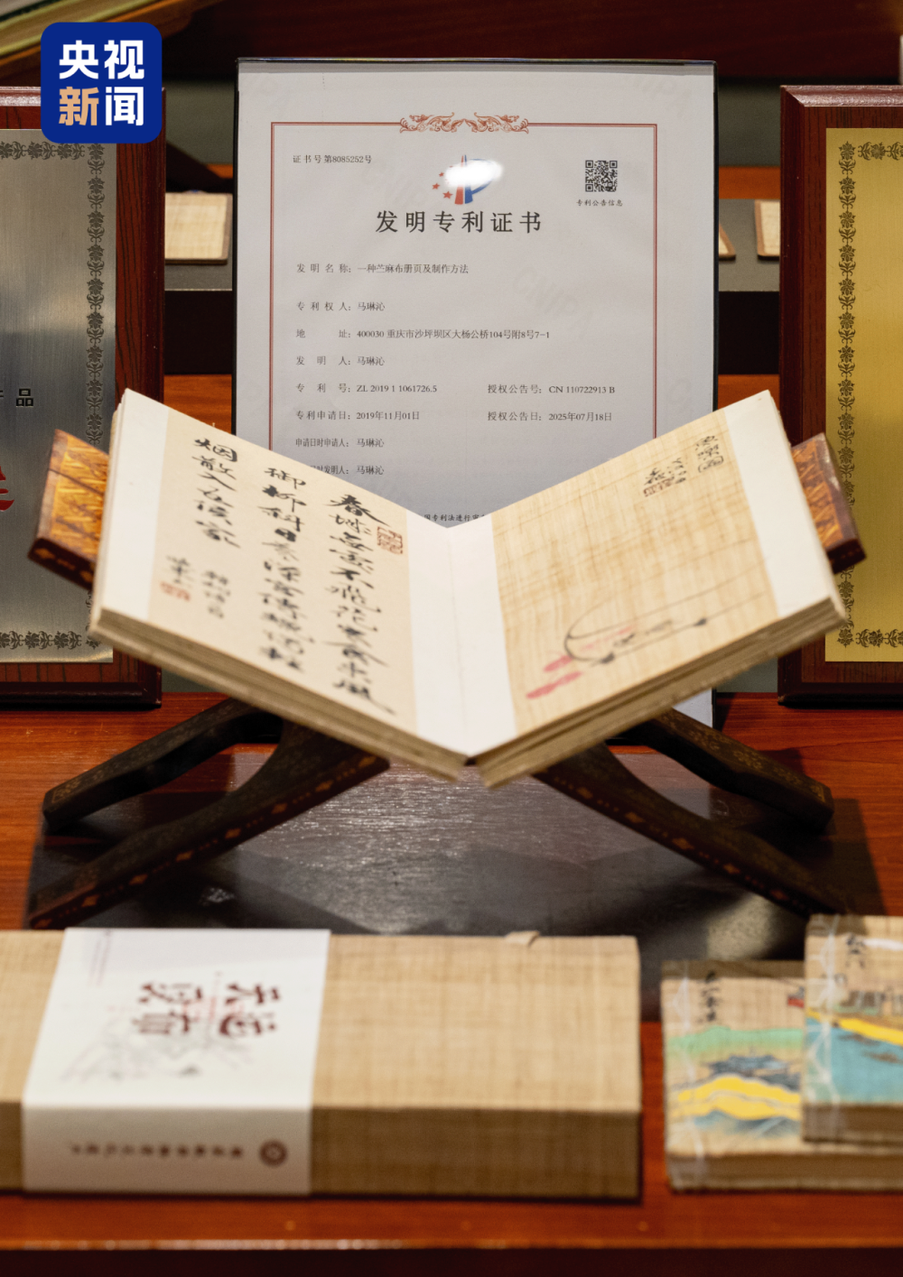 是时候认识中国夏布了！_腾讯新闻