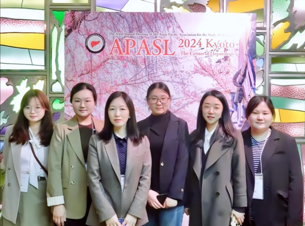 聚焦慢性乙型肝炎合并肝脂肪变——李婕教授团队最新12项oral亮相APASL 2024_腾讯新闻