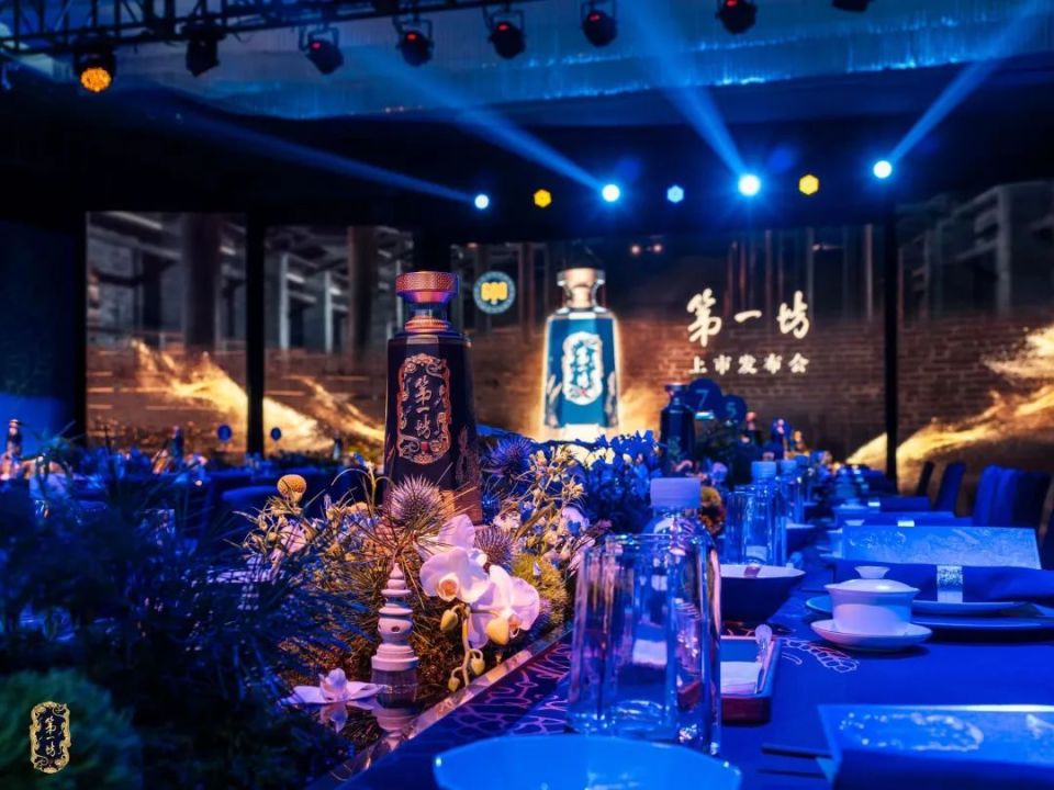 水井坊“第一坊”相遇杭州共酿文化盛宴_腾讯新闻