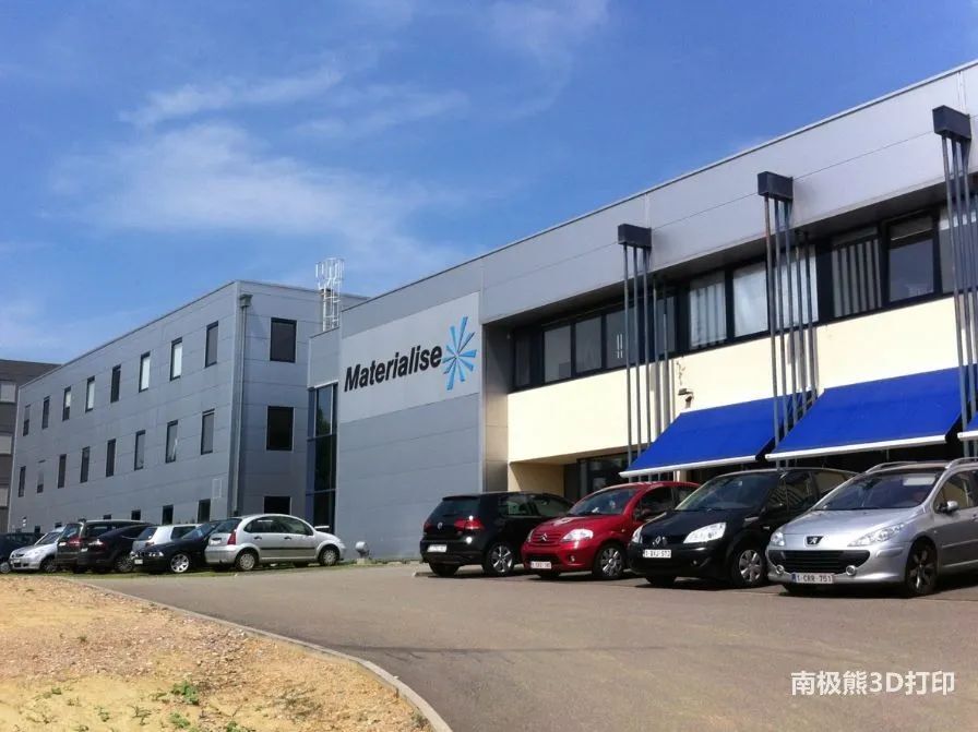 Materialise收购心脏手术AI软件开发商，旨在提升患者安全与治疗效果_腾讯新闻