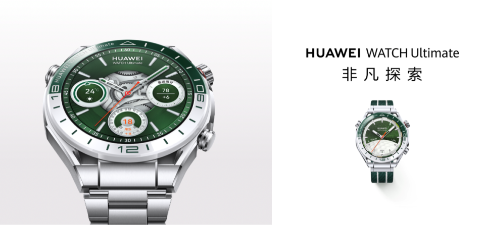 原生鸿蒙来了！华为nova 13系列发布售价2699元起：影像全新升级_腾讯新闻