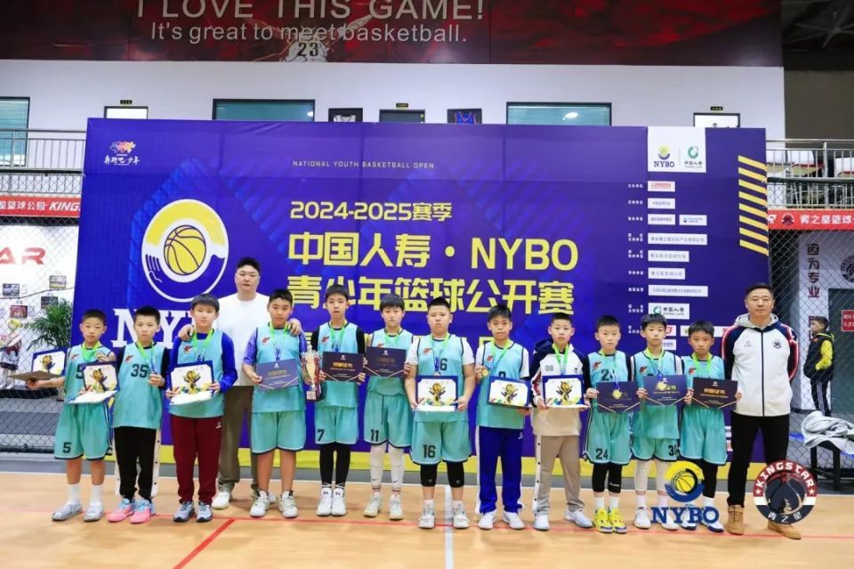 国信小雄鹰U13、U14勇夺2024年NYBO秋季赛青岛赛区冠军！_腾讯新闻