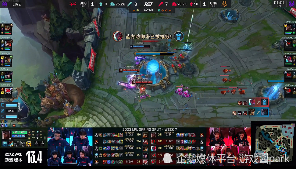 OMG双TP偷家，2：1逆境翻盘JDG上热搜！369和Knight重温被偷家噩梦