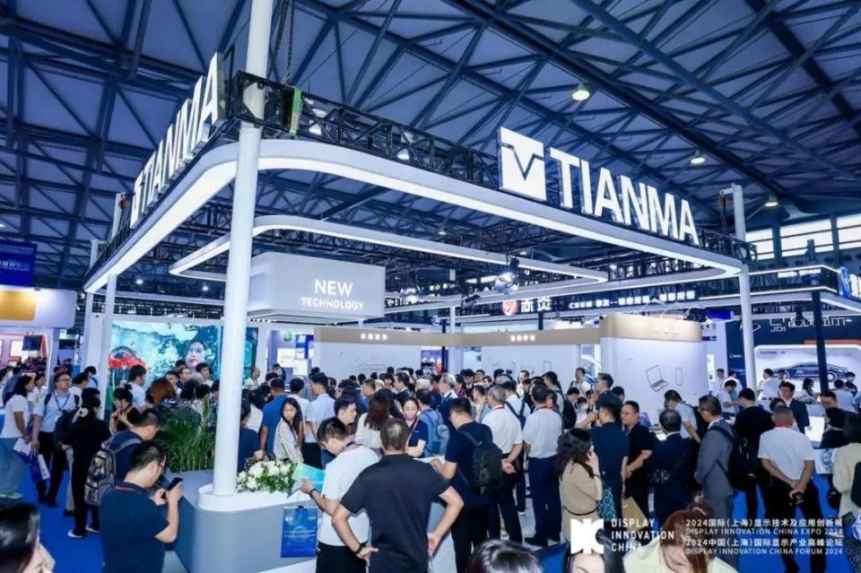 直击DIC：19家显示厂商产品/技术一览_腾讯新闻