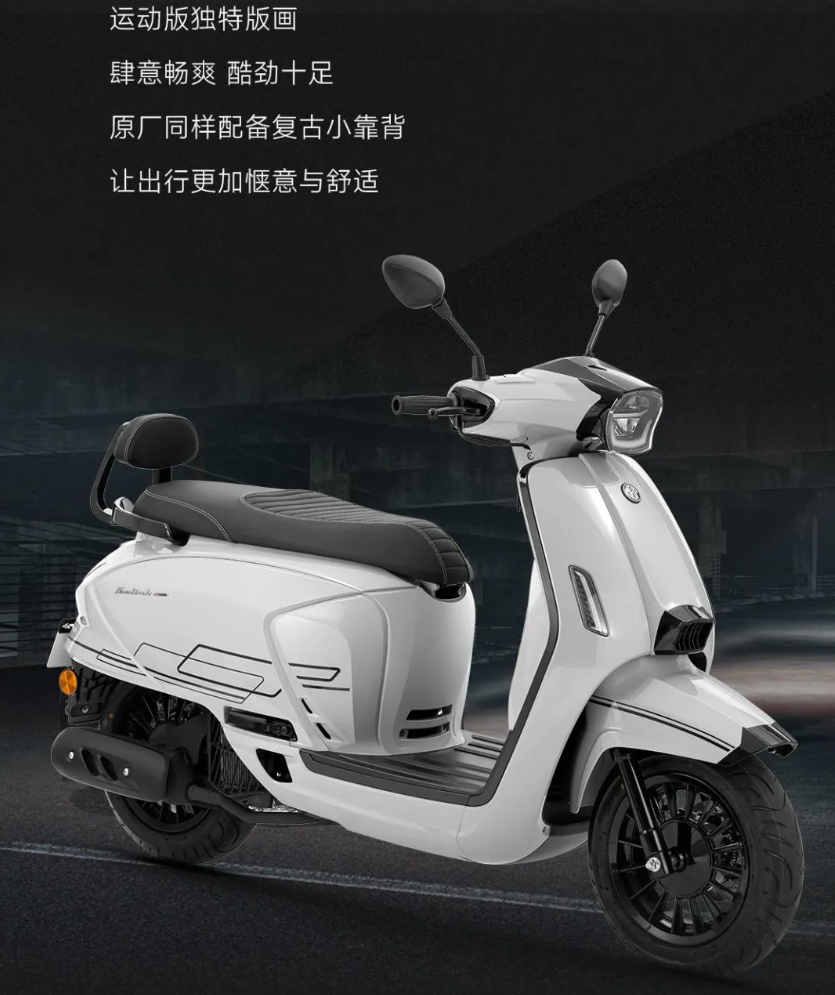 “情感伙伴”已出现！凯威MBP发布Feelink C150、Feelink X系列踏板_腾讯新闻