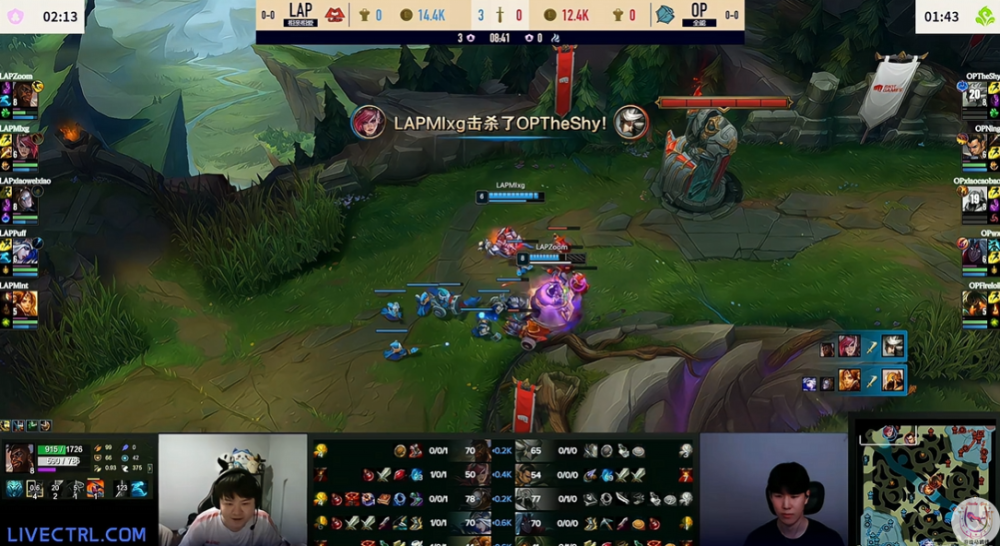 传奇杯Theshy首秀Ning皮肤卡蜜尔！MLXG绝食流Gank_腾讯新闻