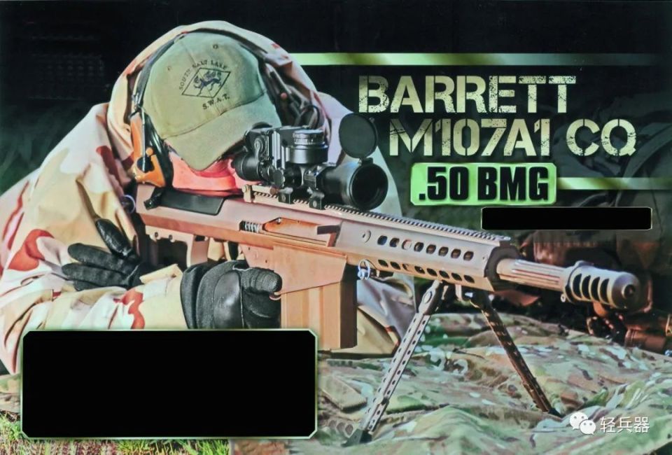 揭秘知名度超高的巴雷特M107狙击步枪结构以及工作原理！_腾讯新闻