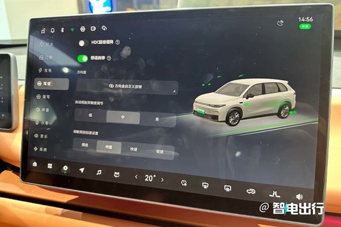 零跑官宣：C10最高降2.7万，12.88万起！ 空间比理想L7还大_腾讯新闻