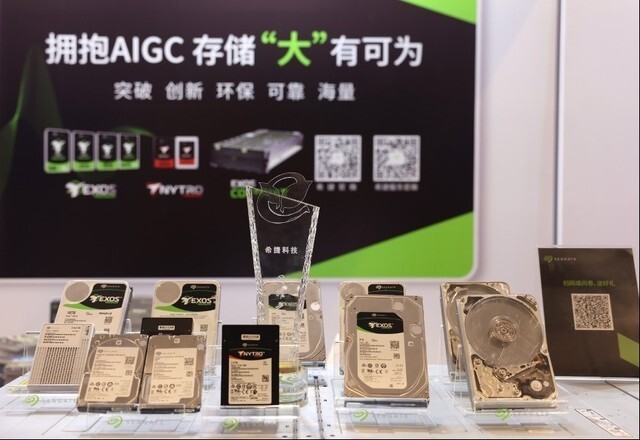 迎接AI时代的数据爆发 希捷早已做好准备_腾讯新闻