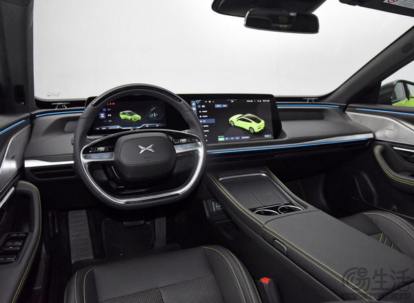 小鹏P7i限时购车优惠政策 月底结束最高省2.4万元_腾讯新闻