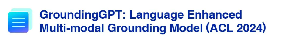 1篇Outstanding、5篇Oral！字节跳动今年ACL这么猛？ 来直播间聊聊_腾讯新闻