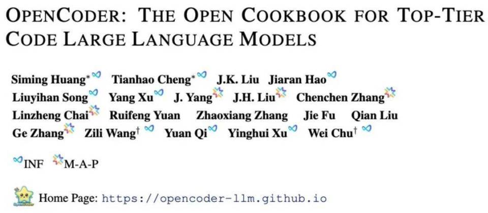 完全开源的代码大模型OpenCoder来了，跻身性能第一梯队_腾讯新闻
