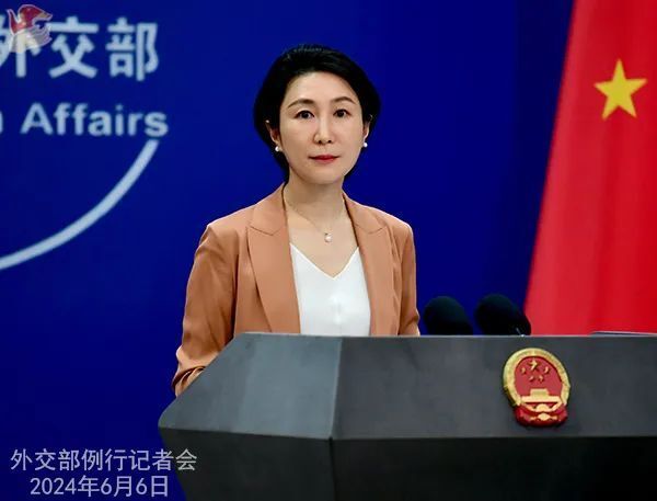 【双语】例行记者会/Regular Press Conference（2024-6-6）_腾讯新闻