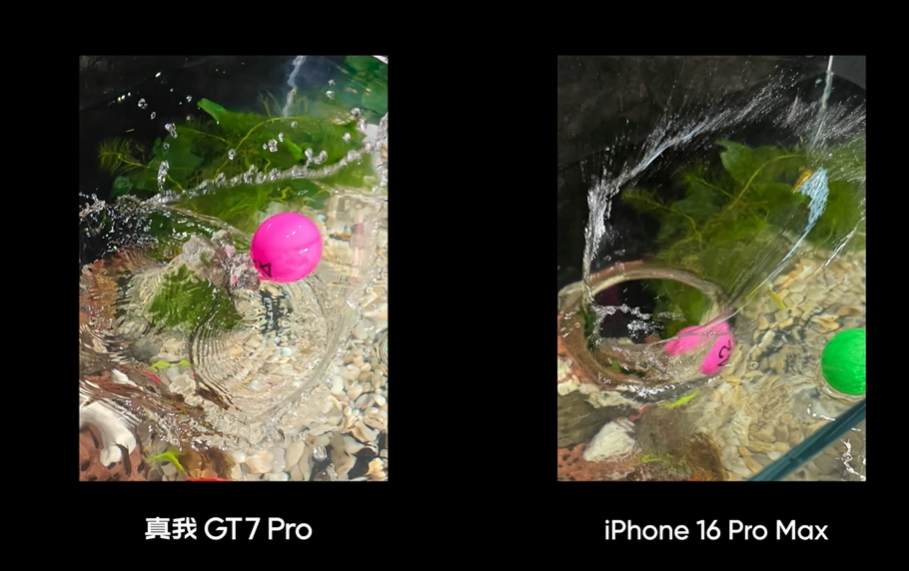 3599元起！真我GT 7Pro正式发布，真正的质价比之王_腾讯新闻